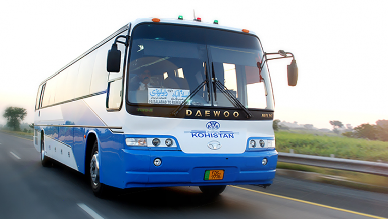 Skyways Daewoo Bus | Fares & Schedule| Terminals | BUSES.PK